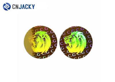 China Customized Smart Card Material Hologram Adhesive Sticker Label For Packing / Mark for sale