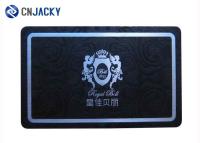China Custom Printing RFID Smart Card , Contactless Chip Card Rewritable 13.56mhz for sale