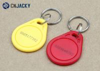China EM4100 Blank UID Round RFID Key Fob , Rfid Tag Keychain FCC CE Certificate for sale