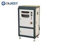 China Layer Hot Press Water Cycle Plastic Card Laminating Machine , Smart Card Laminator for sale
