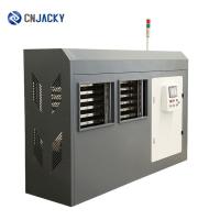 China Water Cooling Plastic Card Laminating Machine for sale