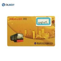 China Identity Card / Plastic Card Making Machine , Auto Transfer Laminator For PVC Card for sale