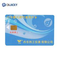 China PLC Automatic Servo Feeding Plastic Card Punching Machine , Pvc Card Puncher for sale