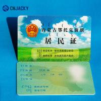 China Manual Plastic Card Punching Machine , ID Card Name Card PVC Card Die Cutter for sale