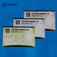 China Heavy Duty Manual Punching Card Machine , Handheld PVC Card Cutter Machine for sale