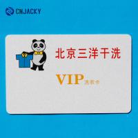 China Customized 125KHz Smart Card Worm Inlay NFC Tag With Long Range Reading Distance for sale