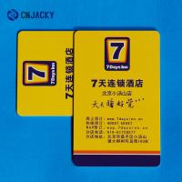 China 13.56MHz Long Range Blank IC Smart Card Inlay Prelam / RFID Card Middle Material for sale