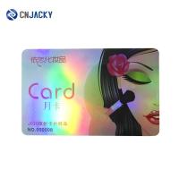 China Holographic PVC Inkjet Printing Sheet Rainbow Color For VIP Card​ Making for sale