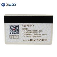 China PVC / PET Smart Card Material Dragon Sheet Non-laminating Instant Printing PVC Sheet for sale