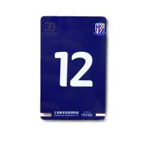 China Programmable Dual Frequency RFID Proximity Card 125kHz 13.56MHz Long Range for sale