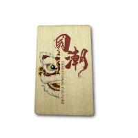 China Compostable Wooden NFC Business Cards 85x54mm Waterproof High Durability Custom for sale