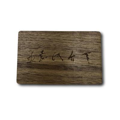 China Programmable Cherry Wood Sabili Birch Custom Wooden Cards 0.76mm Eco-Friendly Business Cards for sale