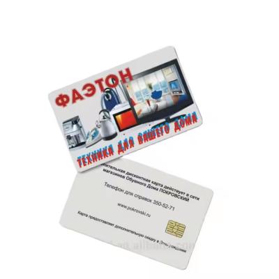 China Contact IC Card FM4428 for Member ID 85.6mm x 54mm PVC Smart Card for sale