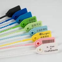 China UHF RFID Waterproof Cable Tie Seal Tag 860-960MHz for Container Security Tracking for sale