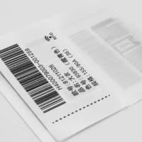 China Passive NFC RFID Woven Clothing Tags 13.56 MHz for Inventory Logistics for sale
