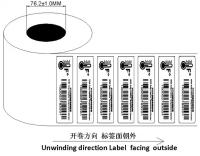 China UHF RFID Sticker Tag High Temperature Resistance -40C to 85C for Cold Chain Logistics for sale