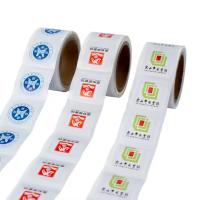 China Printable High Frequency HF RFID Labels 13.56 MHz NFC Tag for Payment Custom Logo for sale