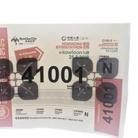 China Marathon UHF RFID Timing Race Tag Foam Dogbone Label 860-960MHz Waterproof for sale