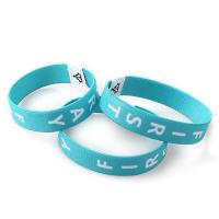 China NFC RFID Fabric Stretch Bible Verse Bracelet Waterproof Daily Devotional Wristband 95% Phone Compatible for sale