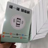 China 13.56MHz Custom Printed 10cm Round NFC Business Card Waterproof Google Review Sticker Menu Plate with QR Code for sale