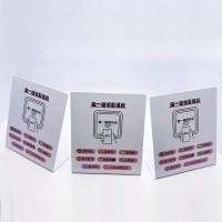China 13.56MHz Custom Printed 10cm Round NFC Business Card Waterproof Google Review Sticker Menu Plate with QR Code for sale