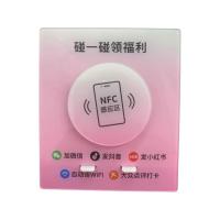 China 13.56MHz Custom Printed 10cm Round NFC Business Card Waterproof Google Review Sticker Menu Plate with QR Code for sale