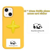 China CUID Ultra-thin 13.56MHz Rewritable PVC Access Card Sticker for Mobile Phone Elevator IC for sale