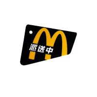 China Custom 13.56MHz RFID Keyfob NFC Tag PVC Card Keychain for Access Control and Fitness Tracking for sale