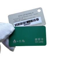China Custom 13.56MHz RFID Keyfob NFC Tag PVC Card Keychain for Access Control and Fitness Tracking for sale