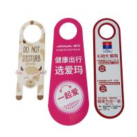 China Custom 13.56MHz RFID Keyfob NFC Tag PVC Card Keychain for Access Control and Fitness Tracking for sale
