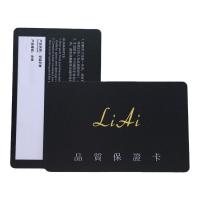 China Custom PVC Plastic Jewelry Watch Warranty Card with Holographic Anti-counterfeiting 85x54mm for sale