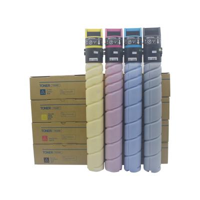 China TN328 TN626 High Quality Toner Cartridge for Konica Minolta BH C250i C300i C360i C450i Toner 500g Black 400g Colours Manufacture for sale