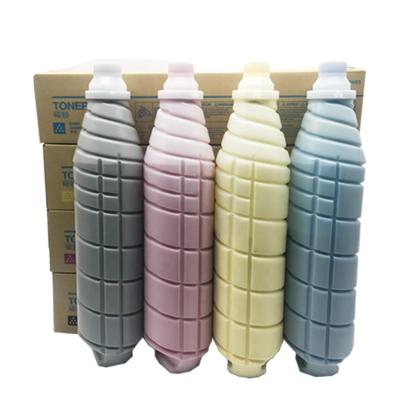 China Rezision Original TN615 Toner Cartridge for Konica Minolta BH 6000 6501 7000 6500 Toner Cartridge Printer Copier Spare Parts for sale
