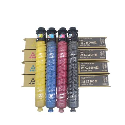 China Rezison Compatible CMKY Toner Cartridge for Ricoh IMC2000 IMC2500-Refillable Copier/Printer Spare Parts with 30000 Pages Yield for sale
