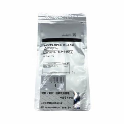 China High Quality Developer for Ricoh MP 2555 3055 3555 4055 5055 6055SP Printer Copier Spare Parts for sale