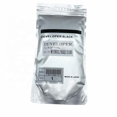 China D1369640 D1362330 D1369660 D1369670 for Ricoh MP C8002 C6502 Pro C5110S 5100S C751 C651 Developer 650g C M Y K Printer Parts for sale
