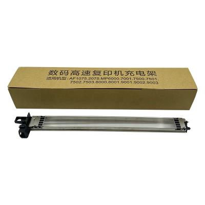 China Charging Corona Unit for Ricoh 9002 2075 7500 7502 8001 9003 7503 7001 High Quality Charging Corona Unit Copier Spare Parts for sale