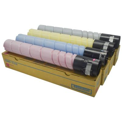 China Rezison Toner Cartridge for Koncia minolta BHC224 C284 C364 C7822 7828e Toner 500g Black 400g Colours Manufacturer High Quality for sale
