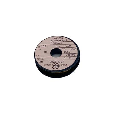 China For Ricoh for Konica minolta for Xerox for Canon for Sharp Electrode Wire  Gold Wire 0.06mm Copier Parts for sale