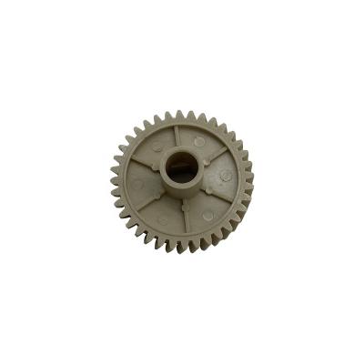 China FU9-0576-000 Original Quality Fuser Lower Roller Gear for Canon IR 4025 4035 4045 4051 4225 4235 4251 Copier Printer Spare Parts for sale