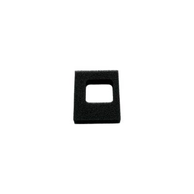 China High Quality Developer Powder Mouth Sponge for Canon 2520 2525i 4235 4245 4251 4535 4545 4551 Printer Copier Spare Parts for sale
