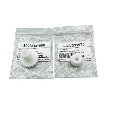 China 302ND31660  302ND31670 Waste Powder Recycling Gear for Kyocera 4002i 5002i 6002 2552 3252 5052 6052ci Copier Printer Spare Parts for sale