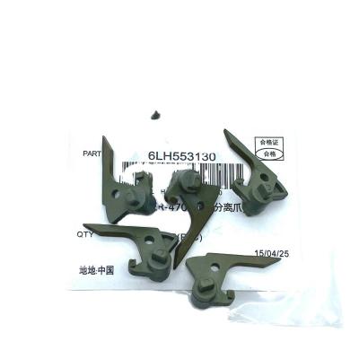 China 6LH55313000 6LH553130 for Toshiba E-Studio 205 255 305 355 455 E205 E255 E305 E355 E455 Upper Picker Finger Copier Parts for sale