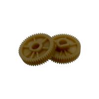 China Rezision OEM High Quality Cleaning Paper Gear 4238 for Ricoh 7001 7502 2075 7500 1075 6001 9001 8001 Printer Copier Spare Parts for sale