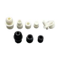 China High Quality Rezision Toner Cartridge Gear for Ricoh MPC3004 C3504 C4504 C5504 C6004 Printer Copier Spare Parts for sale