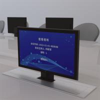 China Electric LCD Desk Motorized Monitor Lifter Hidden Monitor Lift For Conference Room for sale