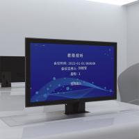 China Electric LCD Desk Motorized Monitor Lifter Hidden Monitor Lift For Conference Room for sale