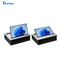 China Conference table LCD screen electric flipper paperless meeting system for sale