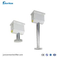 China Camera Projector Telescopic Bracket Lift for Meeting Room for sale