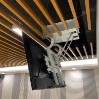 China Motorized Retractable Ceiling Tv Mount Flip Down Electric Ceiling Tv Mount for sale